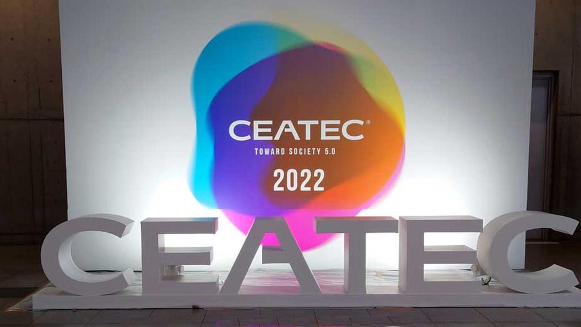 CEATEC2022 stands for "Combined Exhibition of Advanced Technologies"